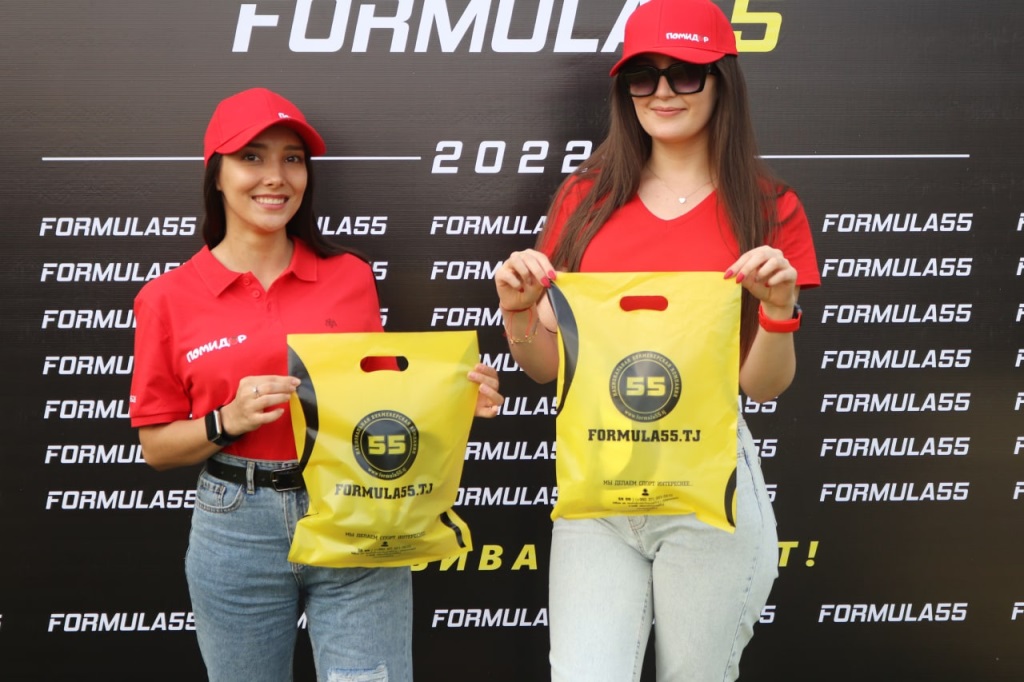 «Formula55» выступила спонсором спортивно-развлекательного мероприятия «BBQ-Fest» | Новости ...